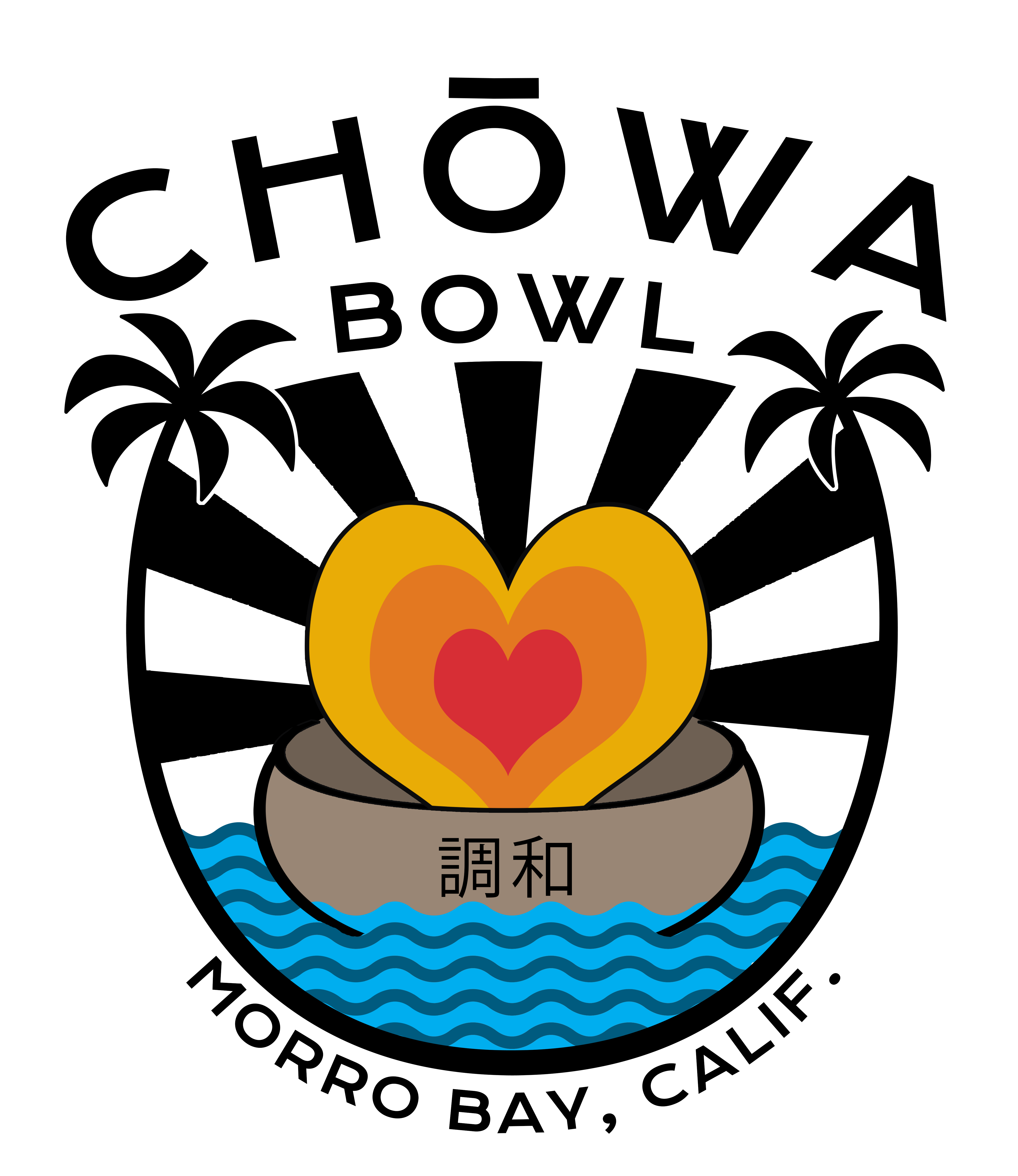 Chowa Bowl - Home