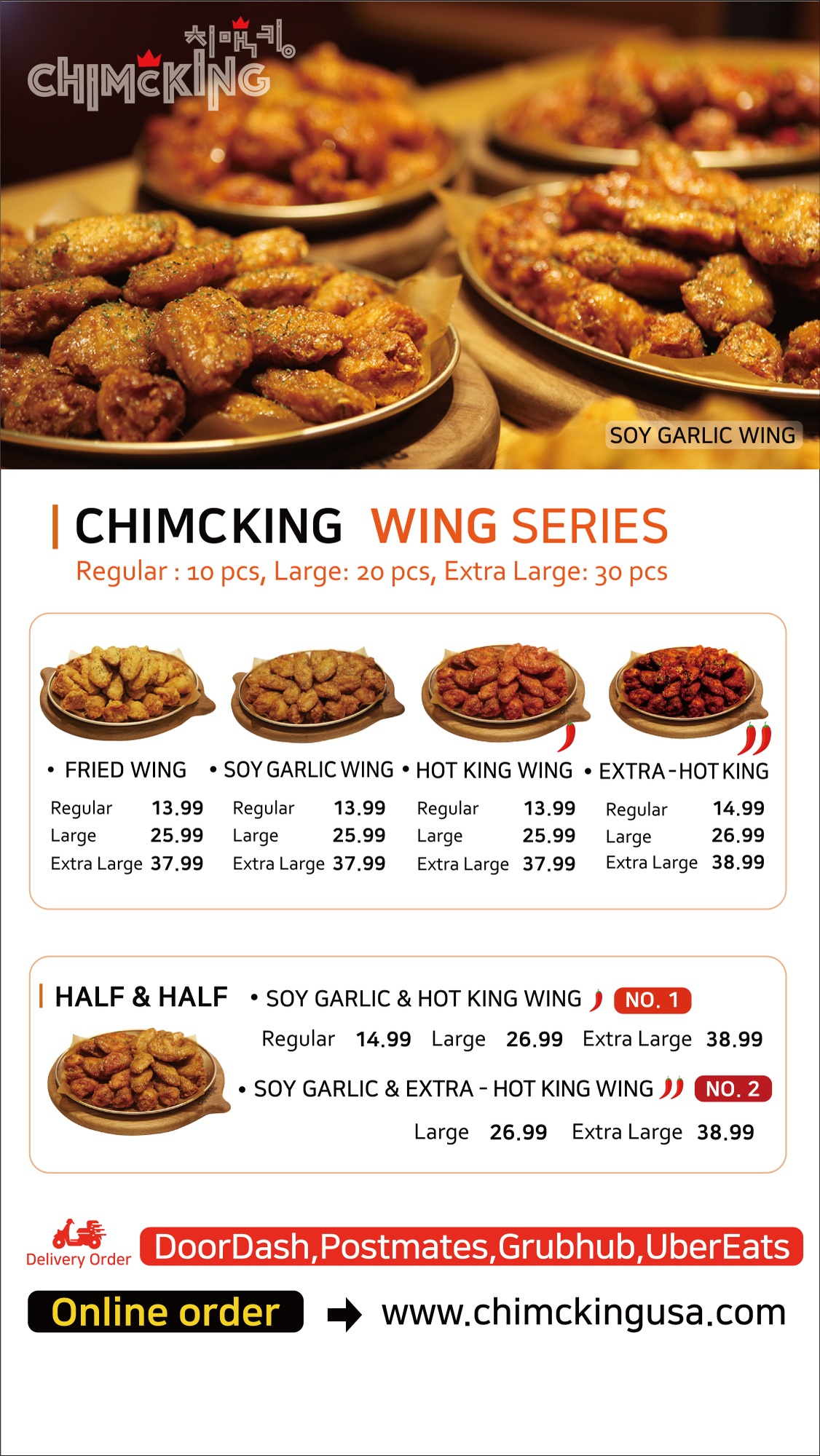 Chimcking | Korean Style Chicken & Fresh Beer | Menu | Chimcking