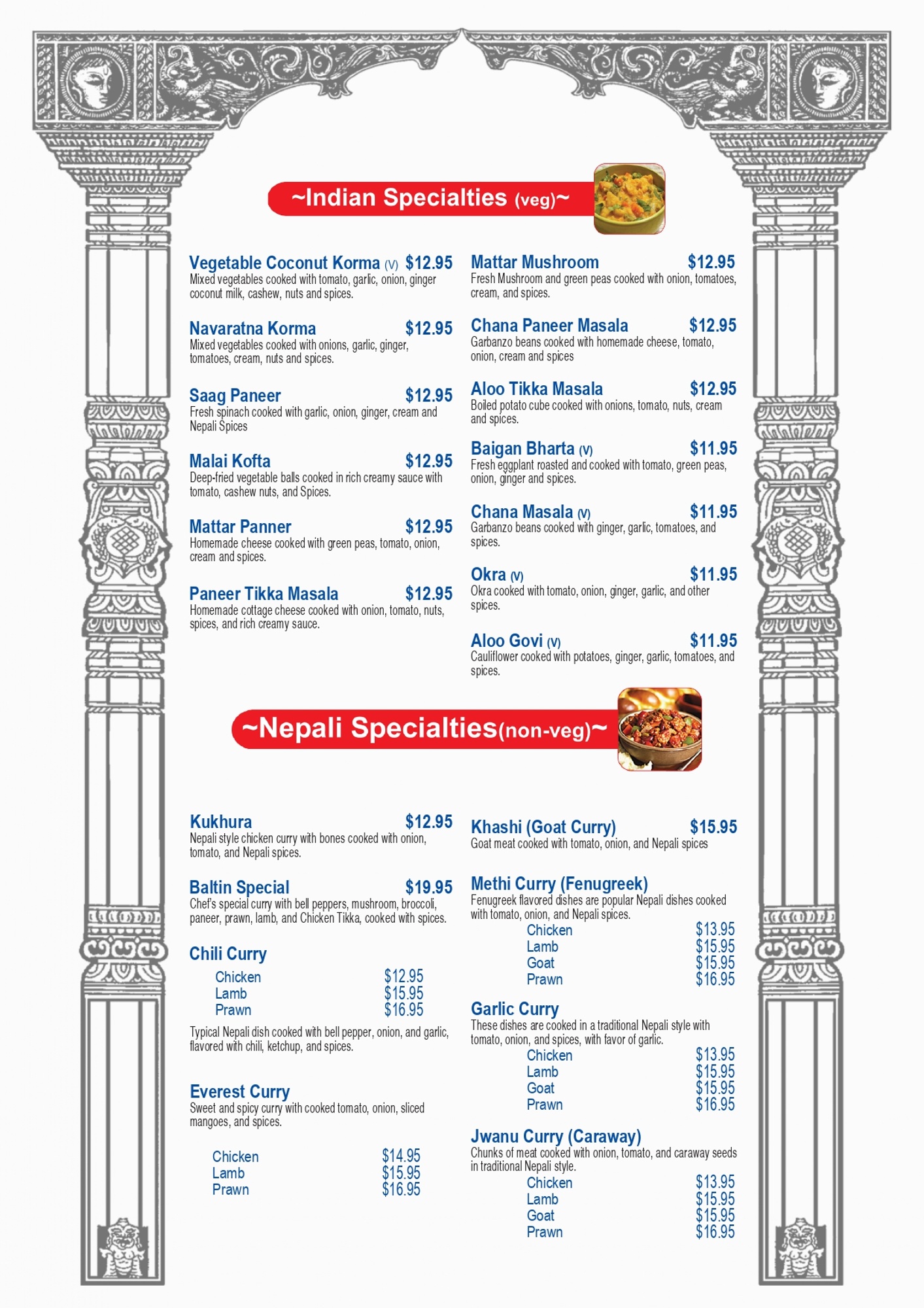 Namaste Kitchen | Menu