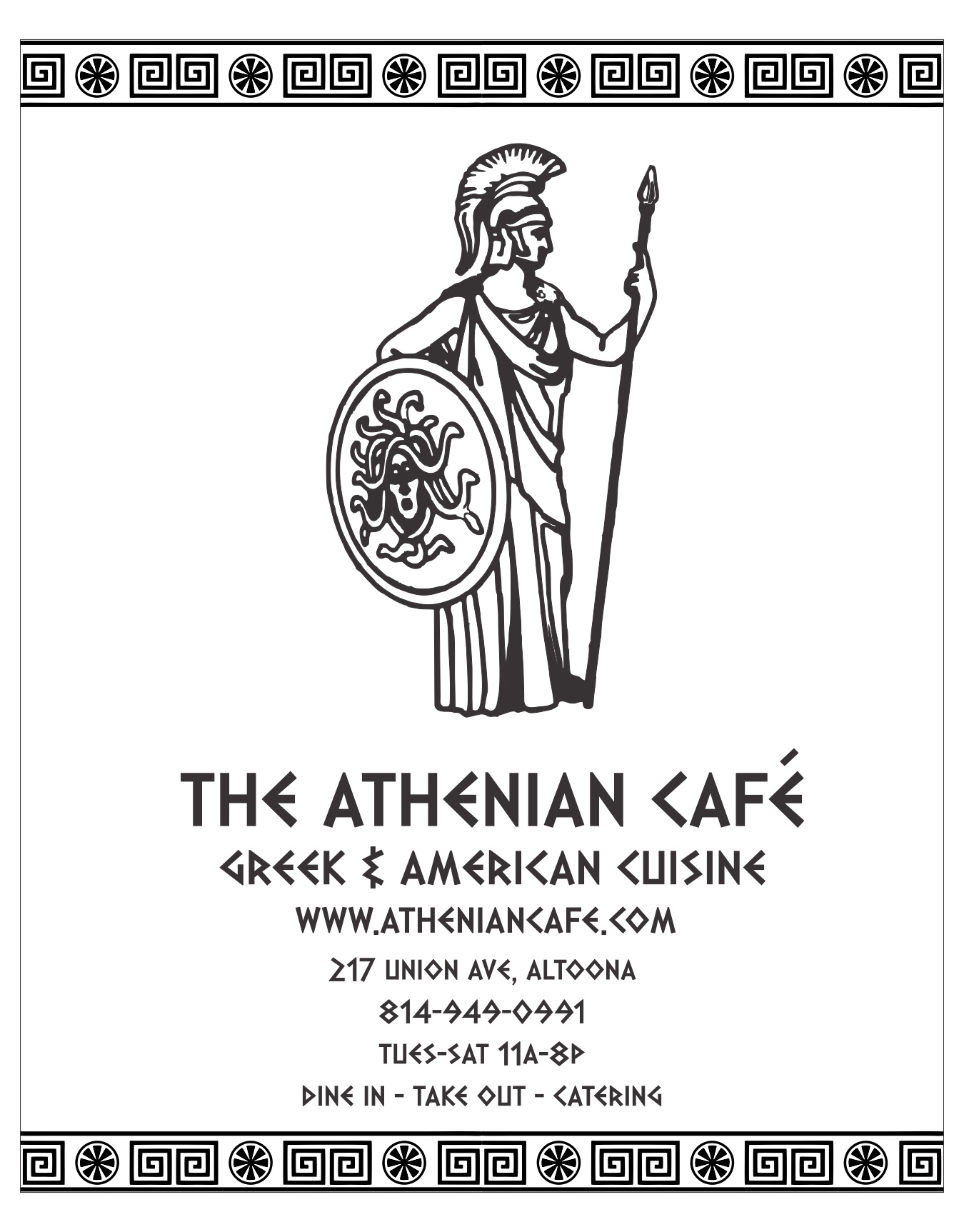 Athenian Cafe | Menu
