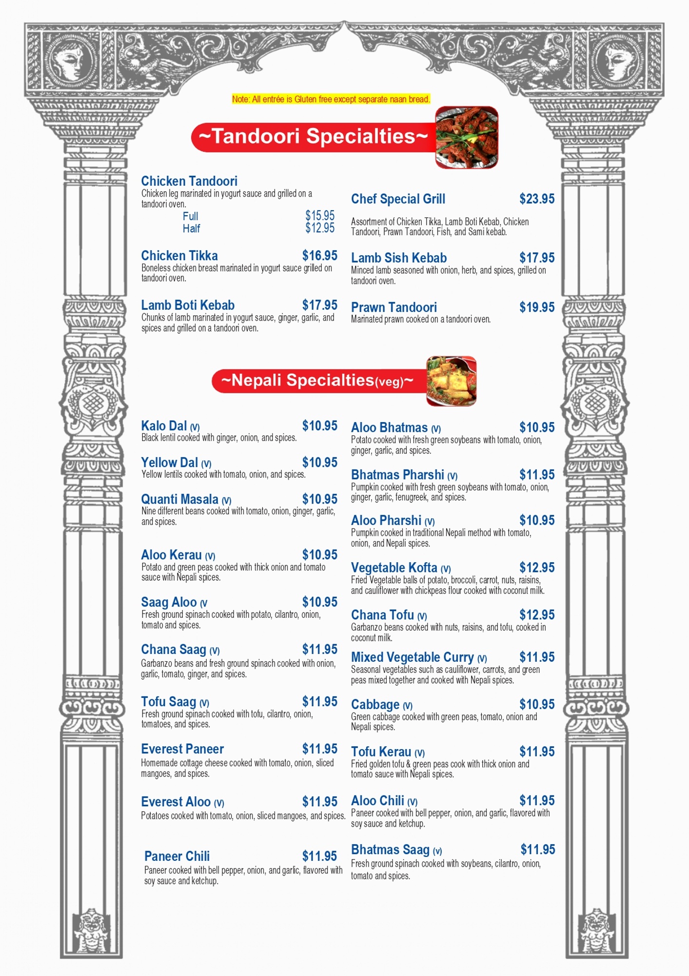 Namaste Kitchen | Menu