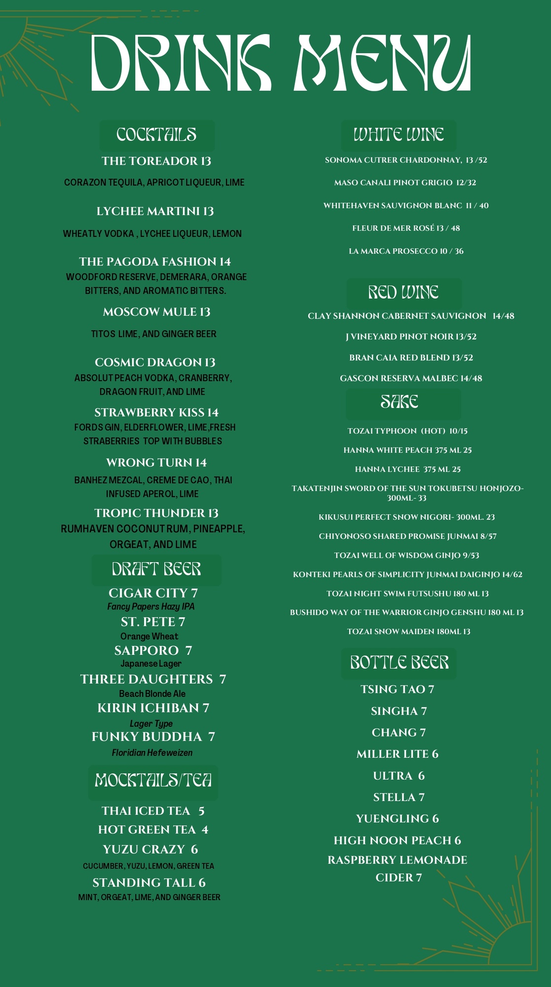 Green Pagoda | Menu