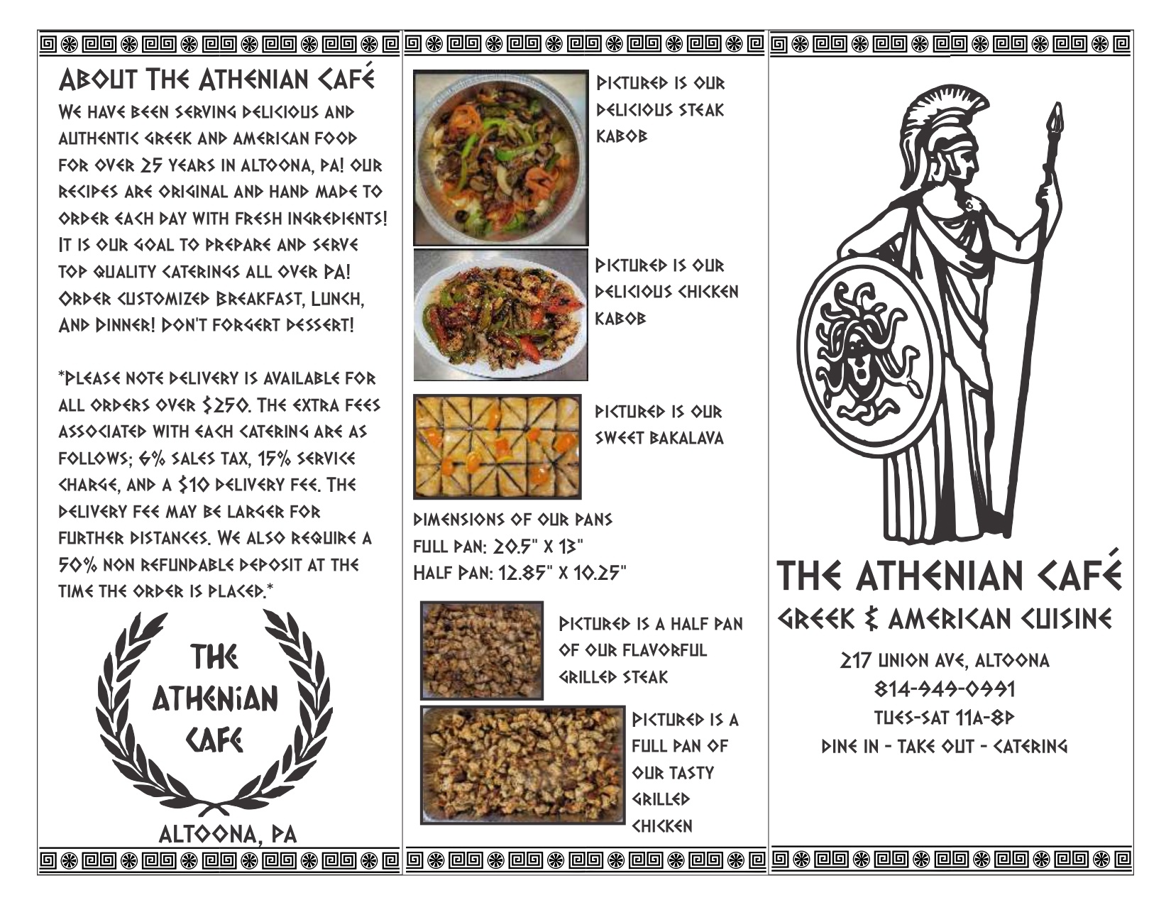 Athenian Cafe | Menu