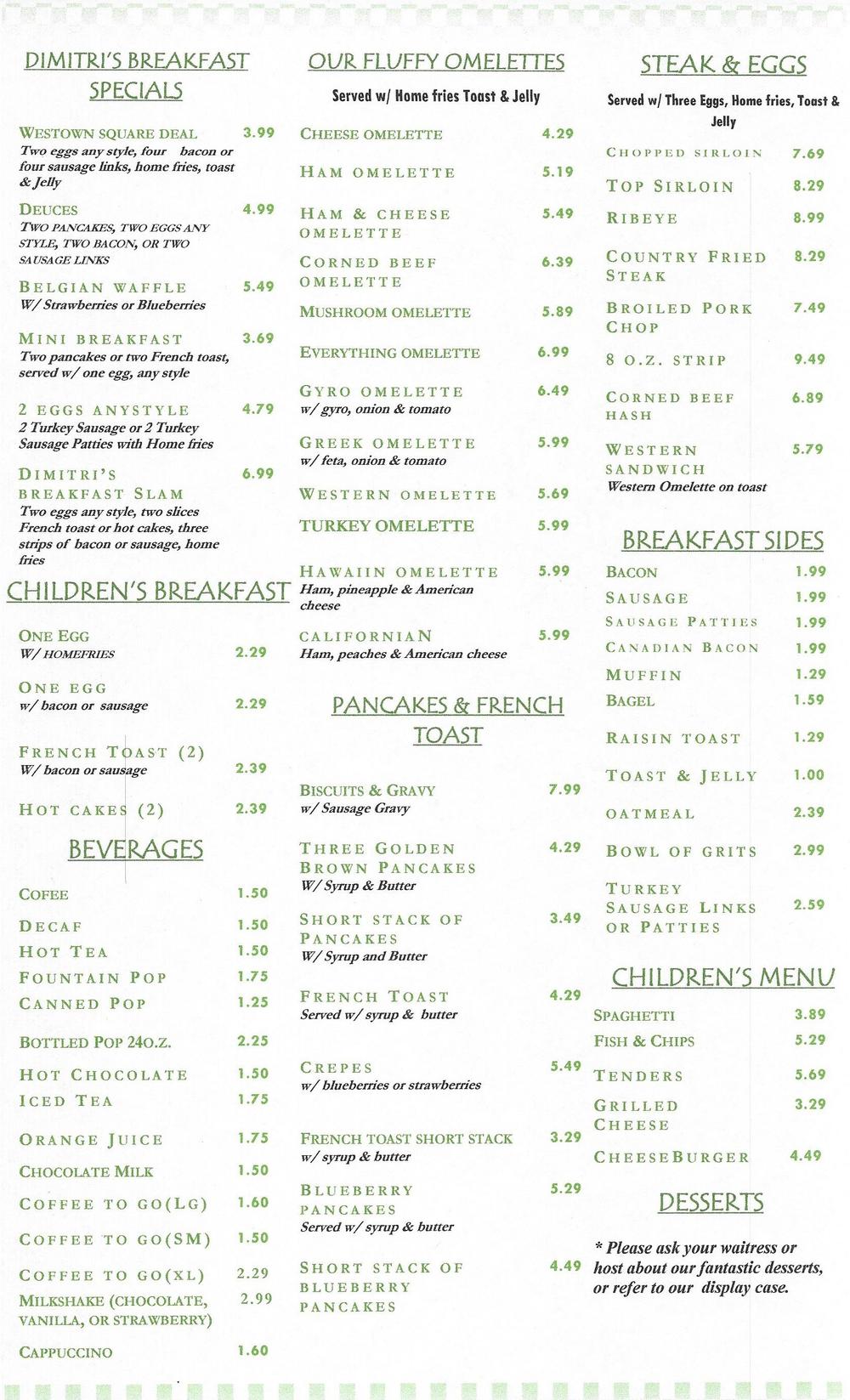 Dimitris Family Restaurant | OH | Dimitris Family Restaurant |Menu