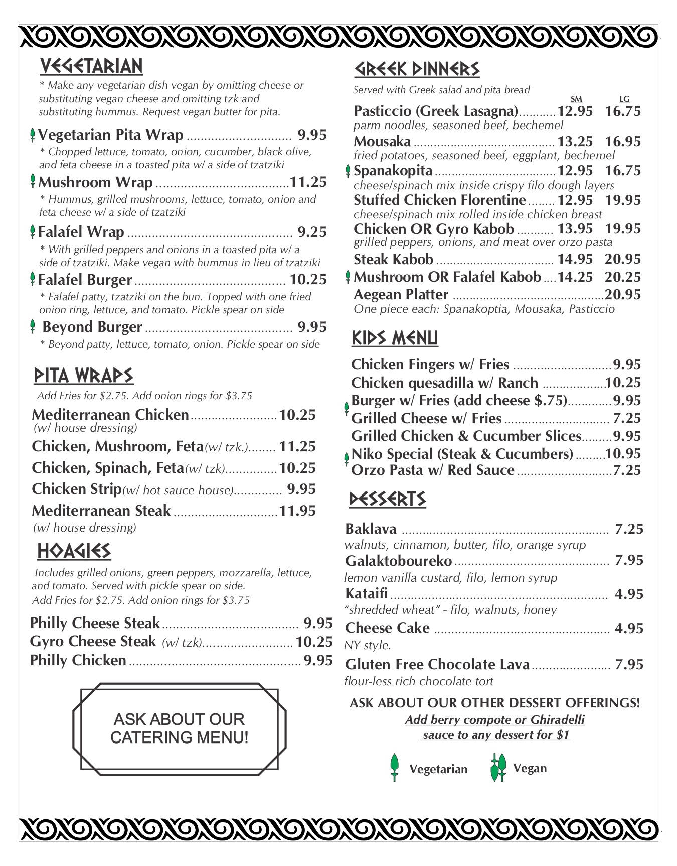Athenian Cafe | Menu