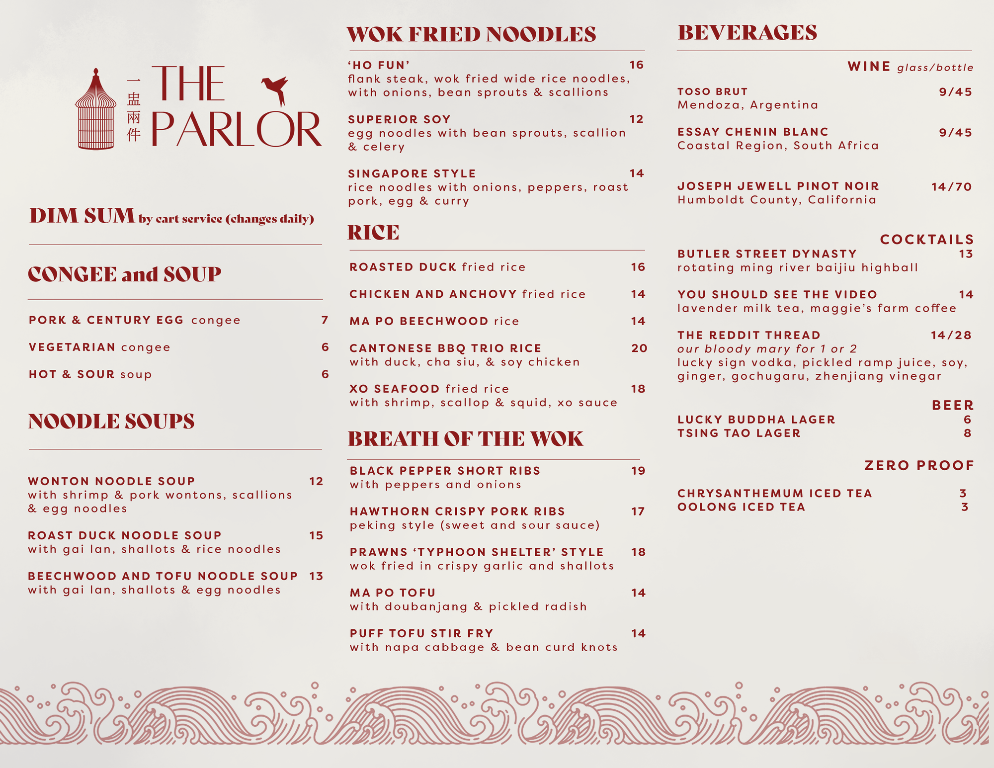 The Parlor Dim Sum | Order Online